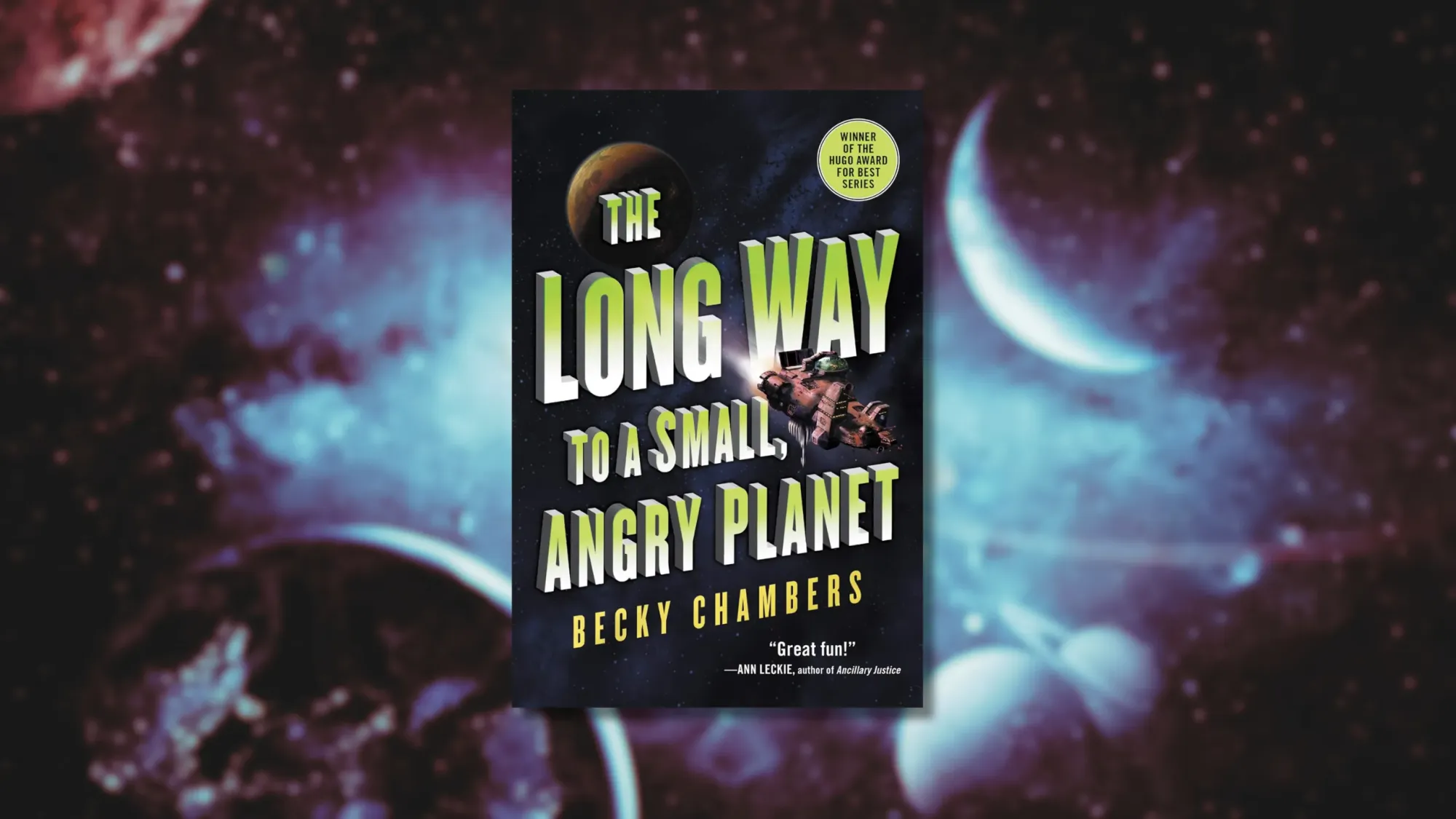 12 Cozy Sci-Fi Fantasy Books to Send You Into Orbit